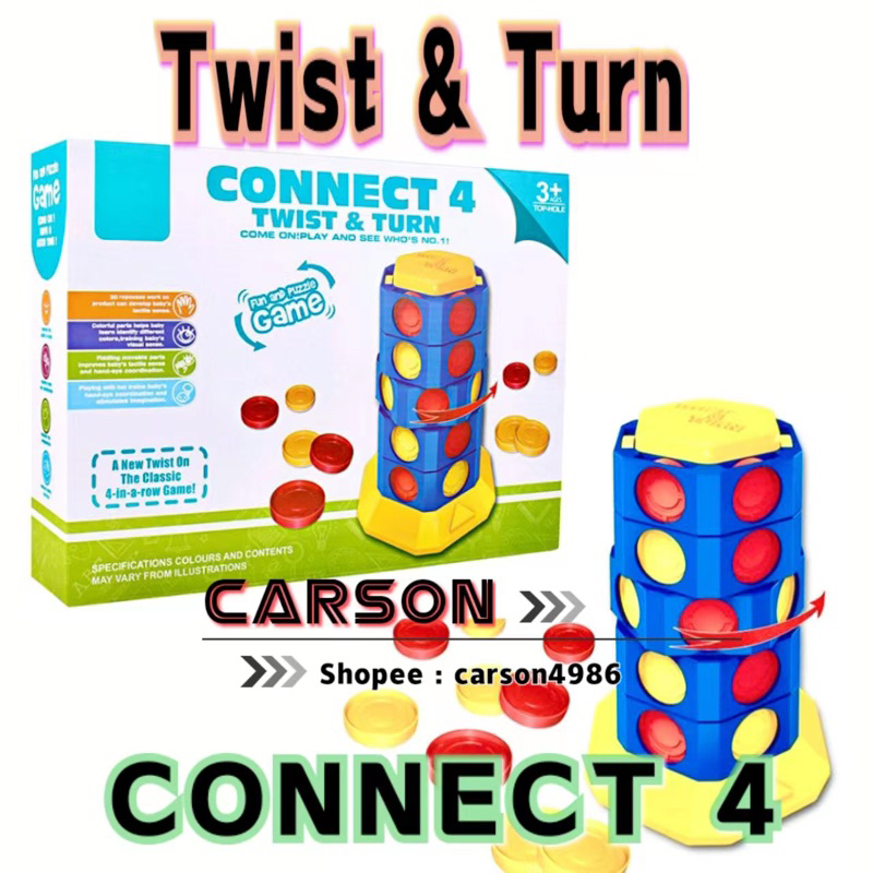 Twist Turn Connect 4 in a row gathering family party boardgames ...