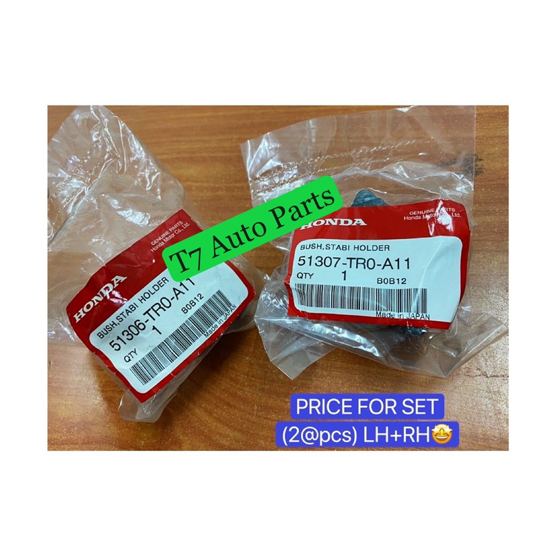 HONDA CIVIC FB TRO (2012-2015) FRONT STABILIZER BUSH (2@pcs) 51306-TRO ... HONDA CIVIC FB TRO (2012-2015) FRONT STABILIZER BUSH (2@pcs) 51306-TRO ...