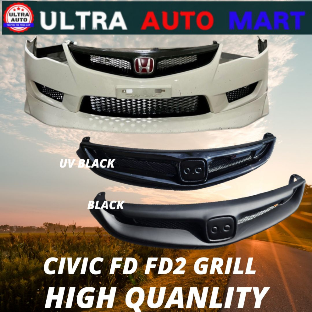 HONDA CIVIC FD FD2 2006 - 2010 TYPE R GRILL ABS MATERIAL | Shopee ...