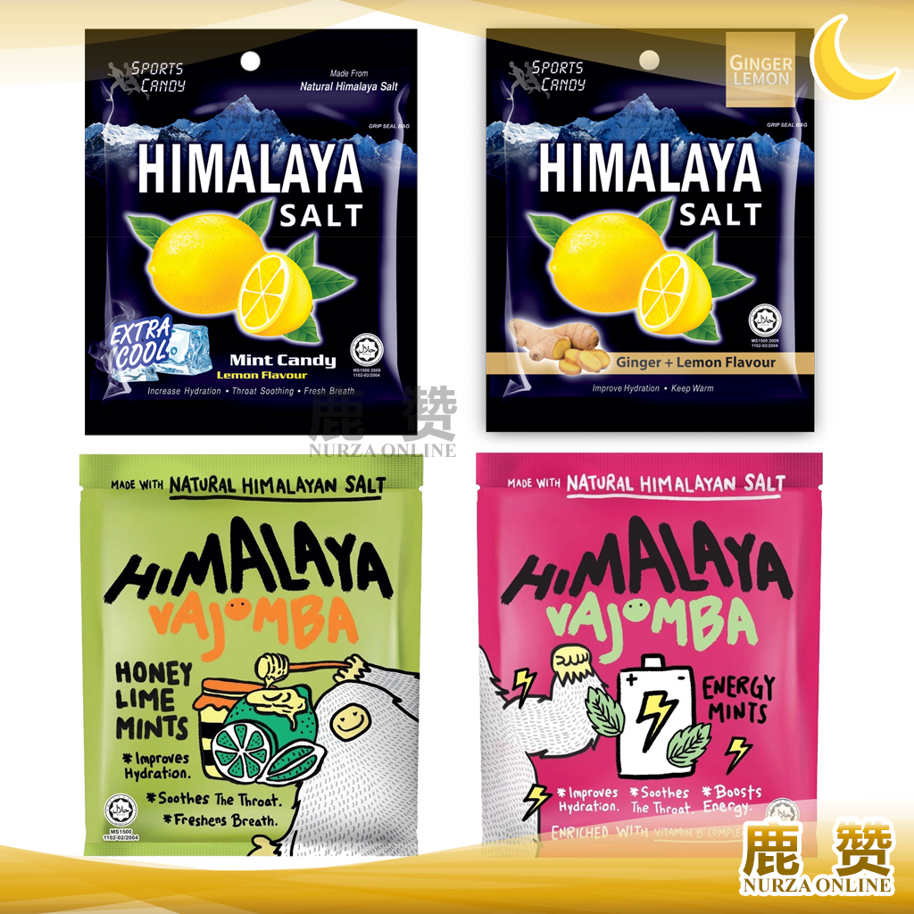 Himalaya Salt Sports Candy Lemon Ginger Mint Vajomba Candy 15g | Shopee ...