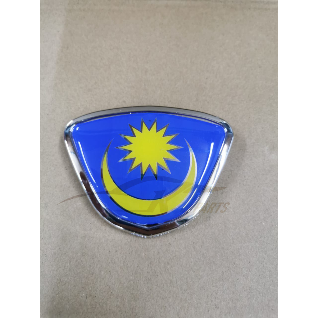 PROTON WIRA 1992 YEAR FRONT GRILLE EMBLEM LOGO / SARONG LOGO 100 % NEW ...