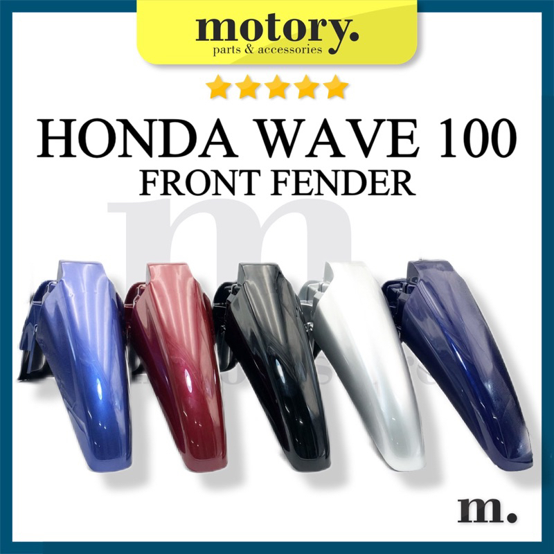 HONDA WAVE100 FRONT FENDER MUDGUARD DEPAN MAGAT DEPAN WAVE 100 / EX5 ...
