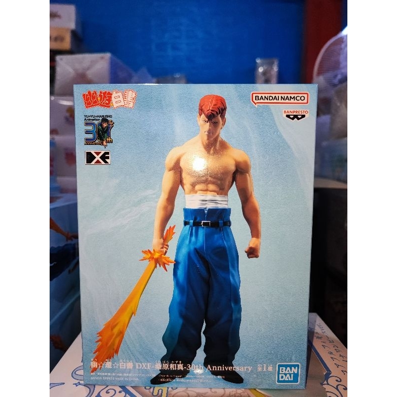 Banpresto Yu Yu Hakusho DXF Kazuma Kuwabara 30th Anniversary Figure | Shopee Philippines