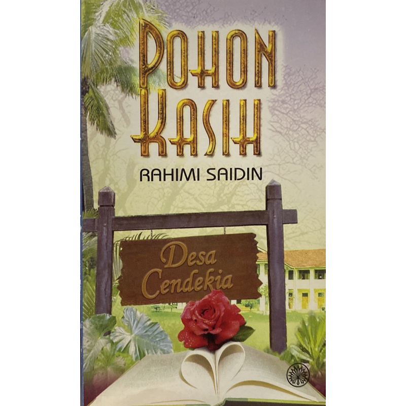 DBP: Pohon Kasih (Rahimi Saidin) | Shopee Philippines