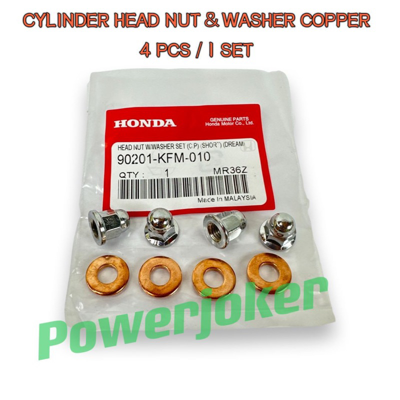 EX5 HP/EX5 DREAM/WAVE100/WAVE 100 R/CLASS/E BOUNS/KRISS 100/MR1 (1 SET ...