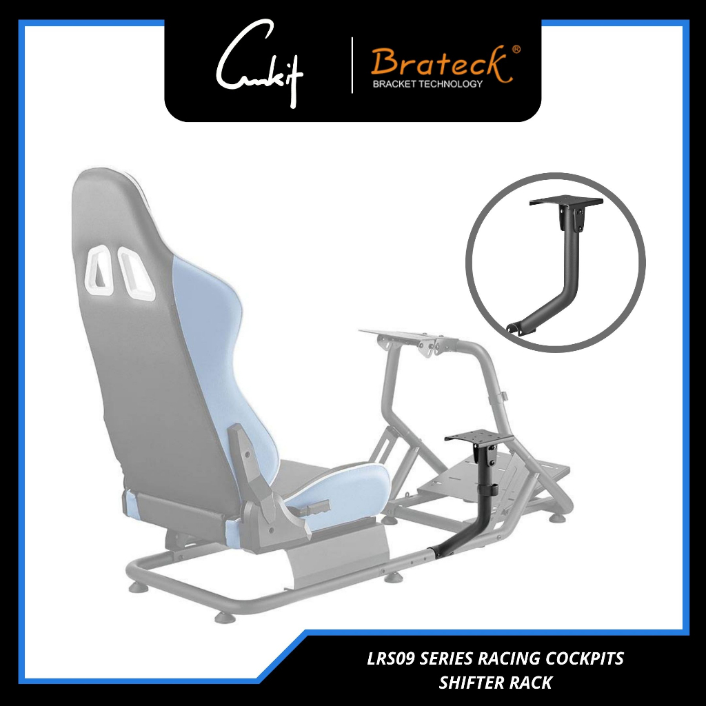 BRATECK LRS09 Series Racing Simulator Cockpit Shifter Mount Holder ...