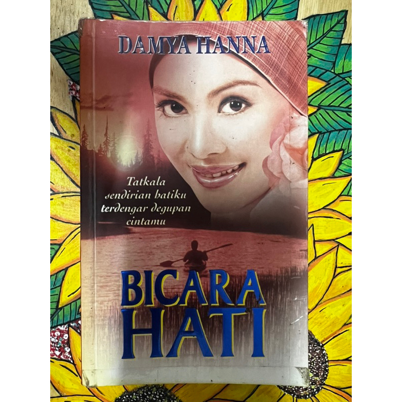 Novel: Talk Heart (Damya Hanna) | Shopee Philippines