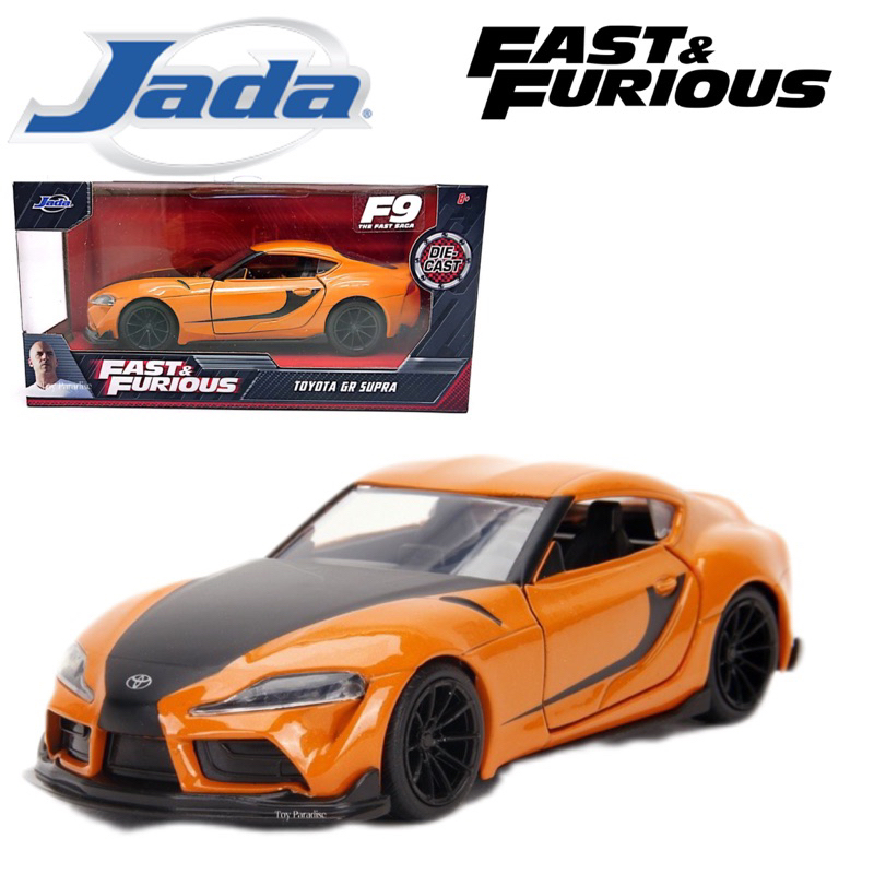 Jada Toys Metal Die cast Car Vehicle Fast & Furious Toyota GR Supra ...