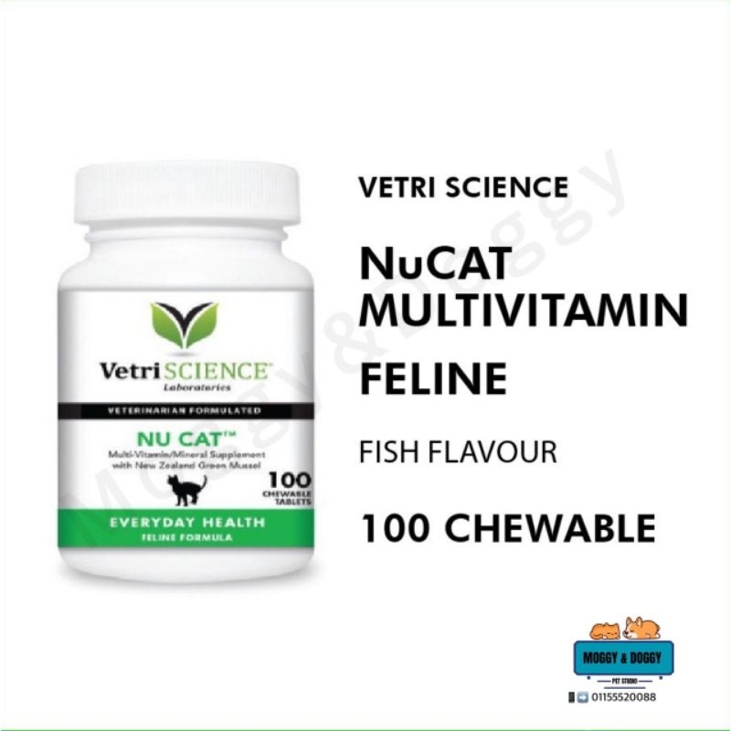 NU CAT Multivitamin 【100 tablet】/ Vitamin Kucing / 猫咪用多重维他命 | Shopee ...