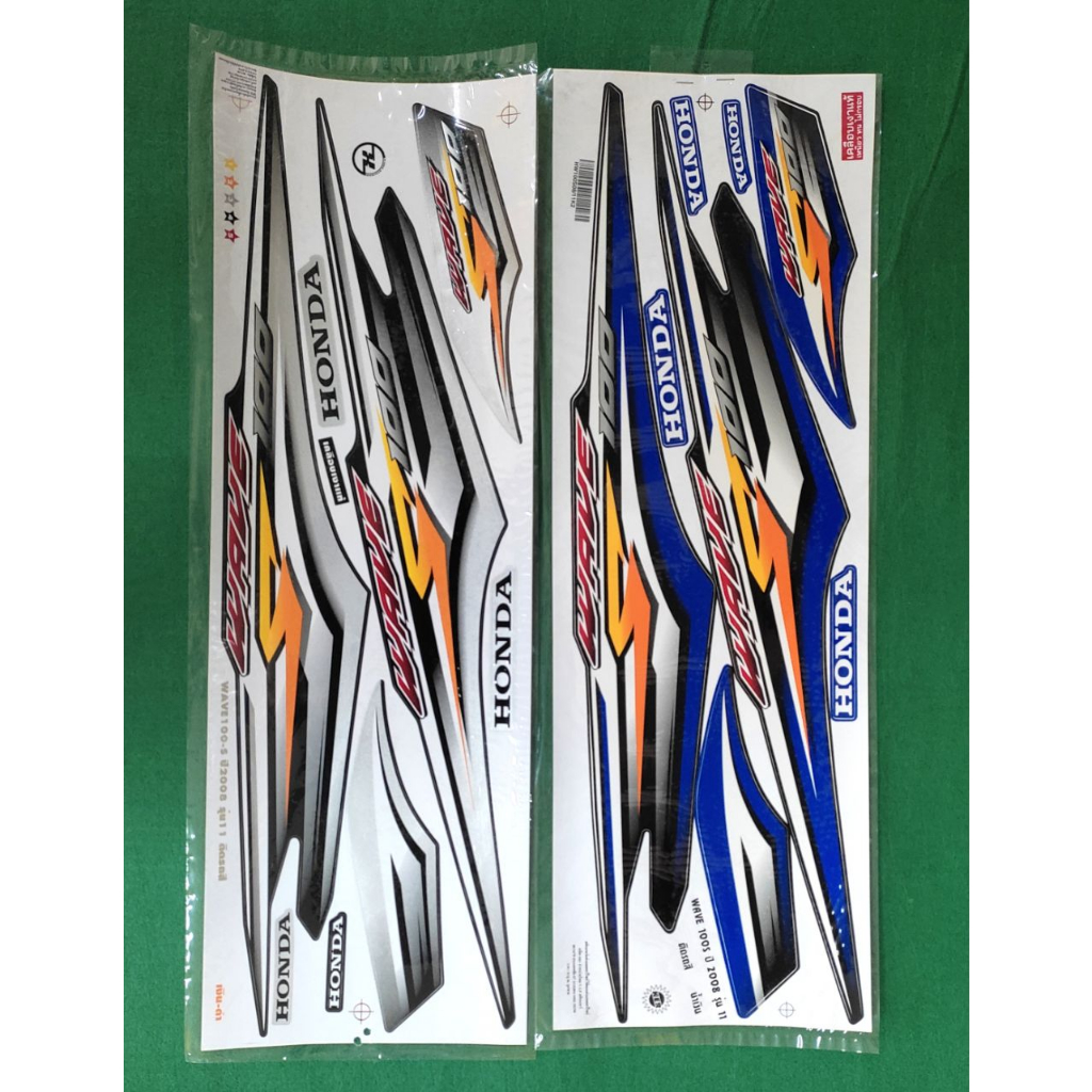 STICKER WAVE 100R STICKER WAVE100R STRIPE STICKER DECAL STRIKE STYLE ...
