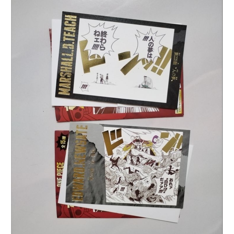 One Piece Sound Effect Postcard Collection Official Shueisha Edward ...