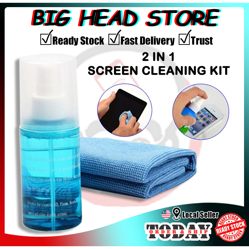 2 in 1 Screen Cleaning Kit 200ml Mobile LCD Laptop Cleaner Liquid DVD ...