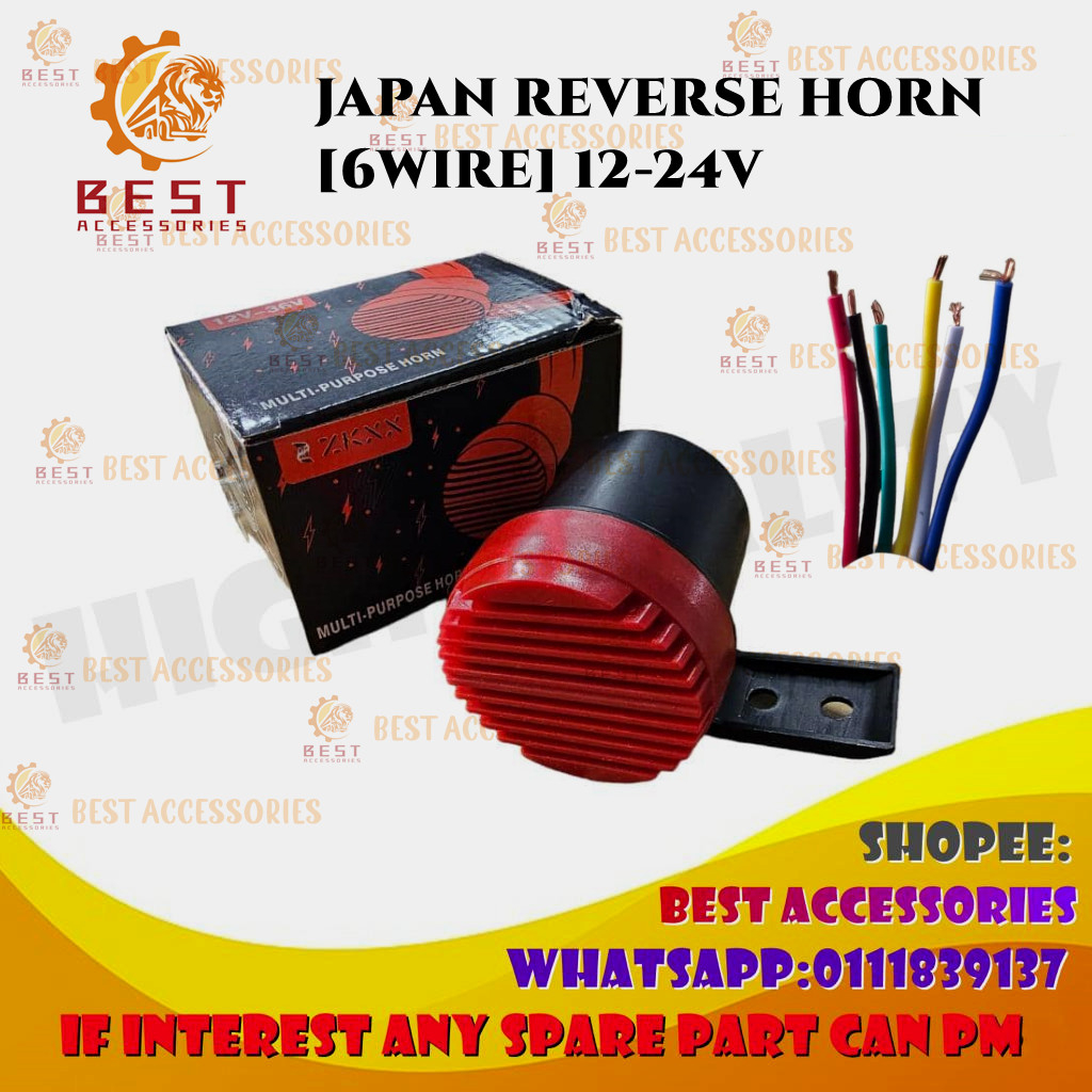 JAPAN REVERSE HORN [6WIRE] 12-24V HIGH QUALITY | Shopee Philippines