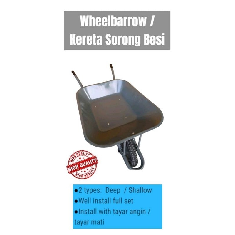 High Quality Metal Wheelbarrow Hand Truck/Kereta Sorong Kebun Kelapa ...