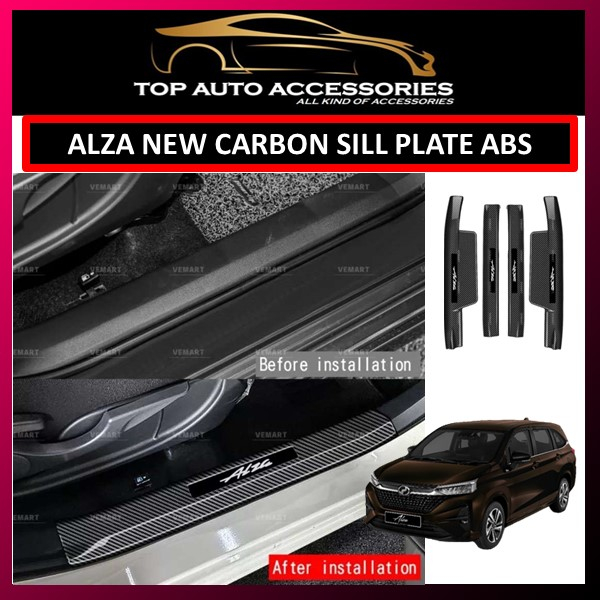 ALZA 2022-2024 BARU NEW D27A CARBON FIBER SILL PLATE, SIDE STEP ...