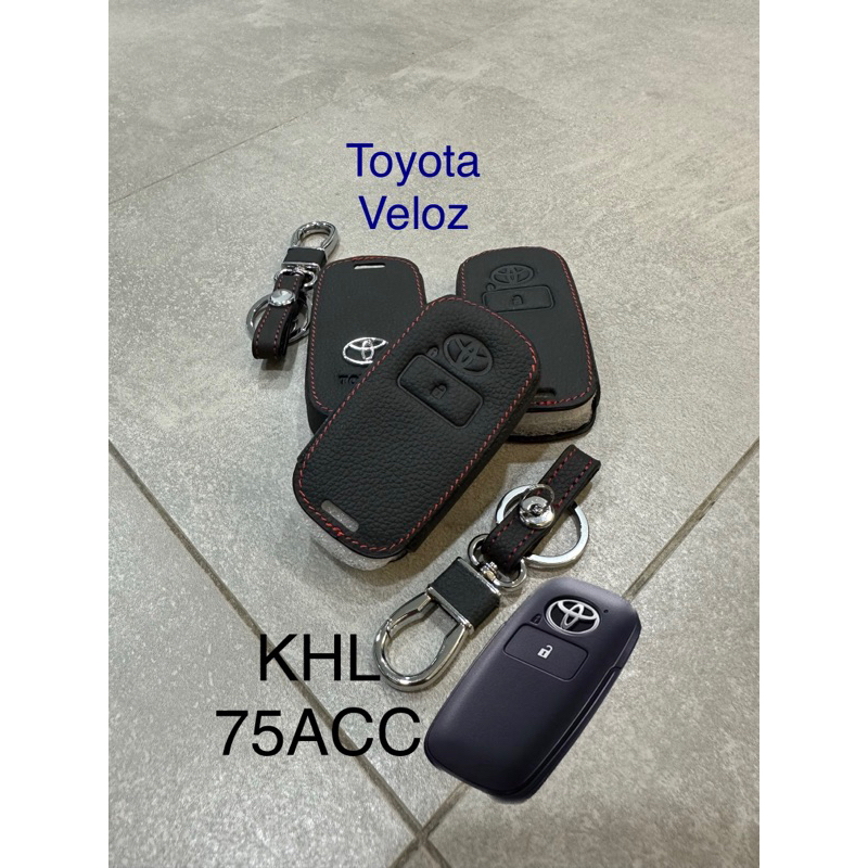 Toyota veloz leather remote cover | Shopee Philippines