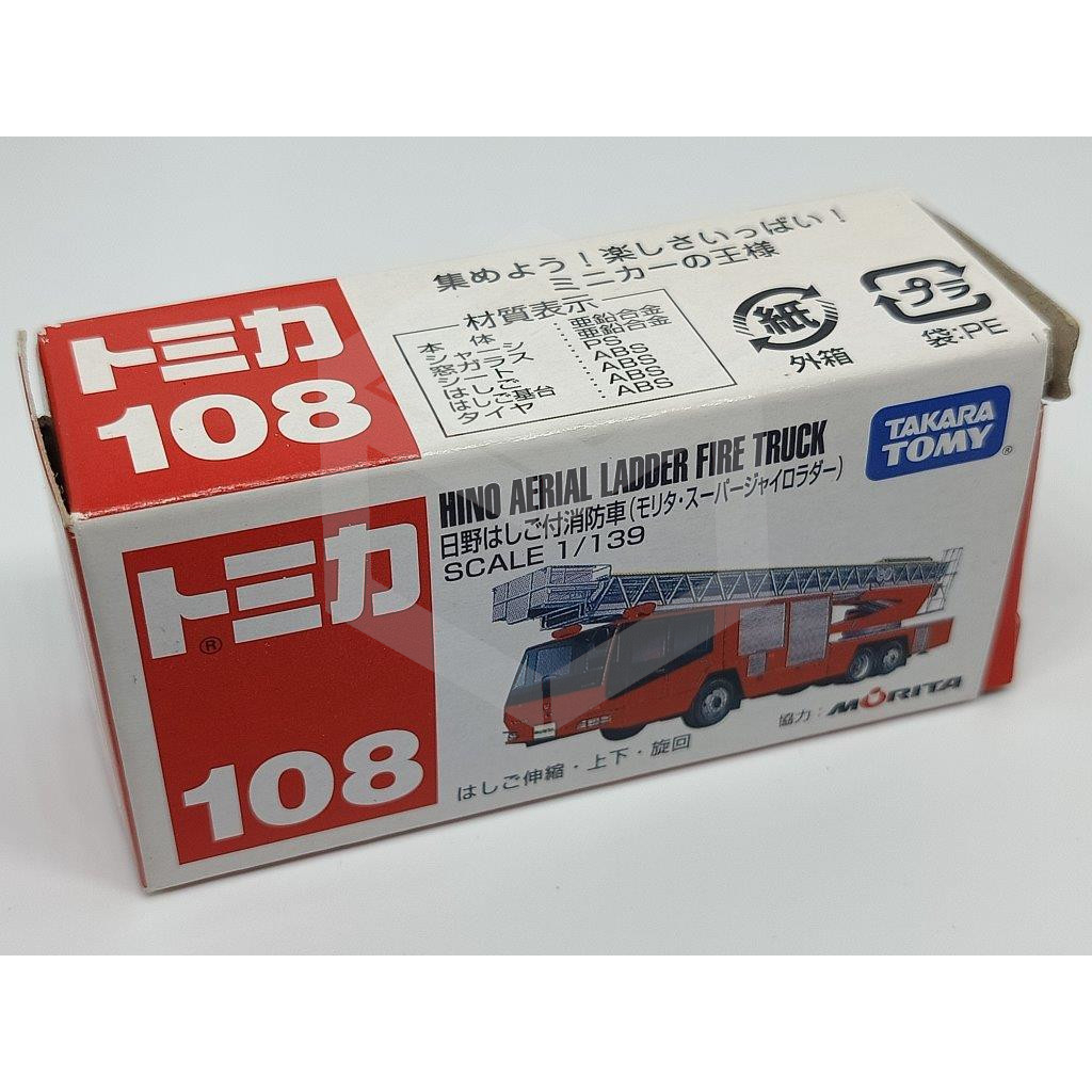 TOMY TOMICA 108 [HINO AERIAL LADDER FIRE TRUCK] | Shopee Philippines