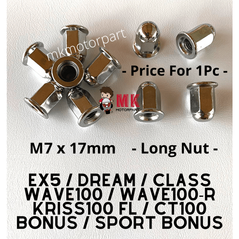 (1 Pc) LONG NUT M7 x 17mm Cylinder Head Chrome Nat Ex5 Dream Class ...