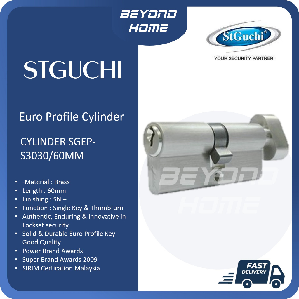 StGuchi Euro Profile Cylinder 60mm Thumbturn & key SGEP-S3030/SN | Shopee Philippines