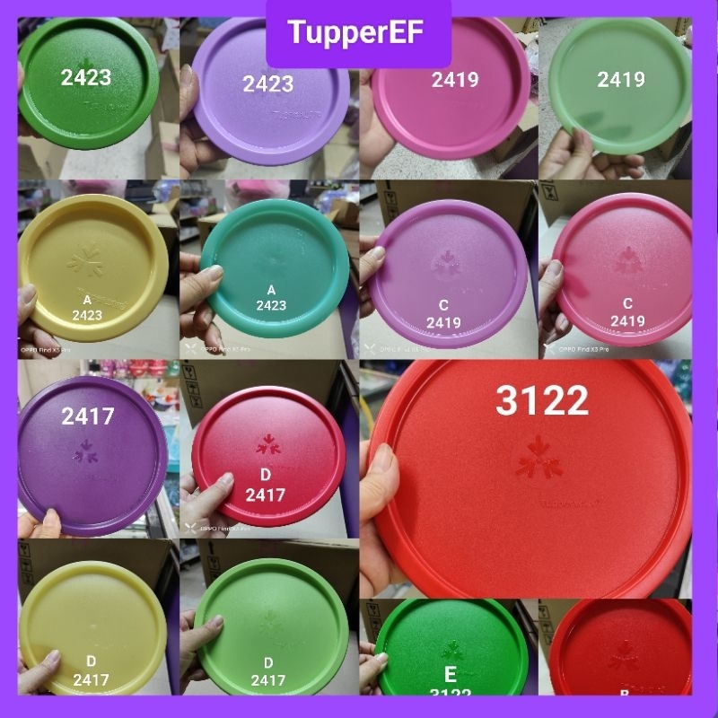 Tupperware Spare Part One Touch Seal / Cover (1pc) | Shopee Philippines