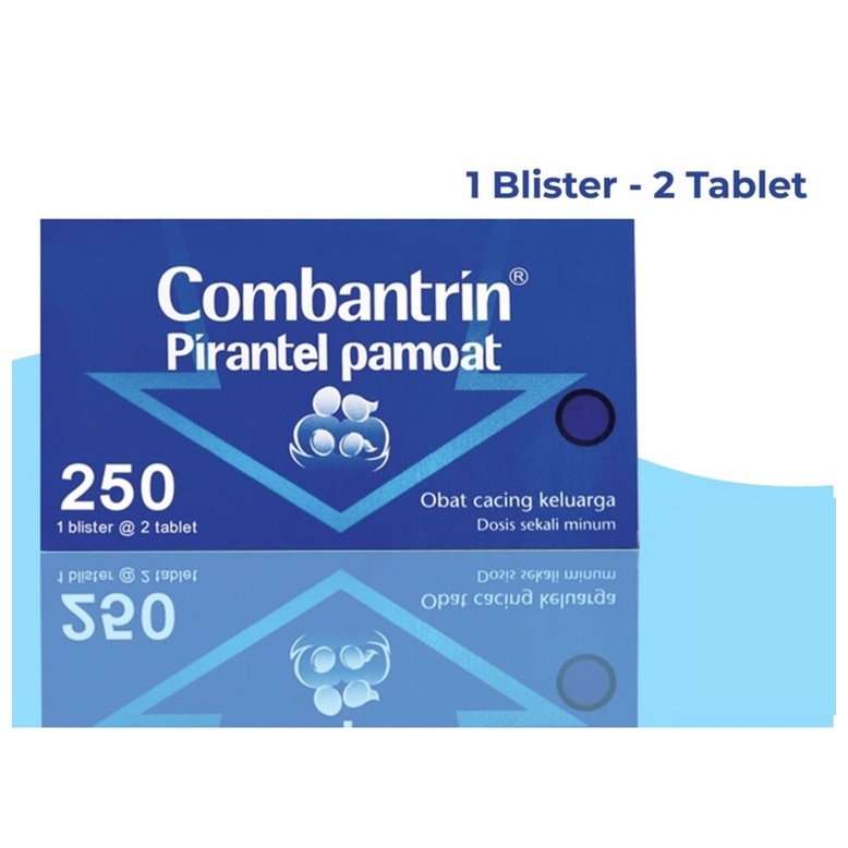 Combantrin WORM MEDICINE (2Tablets) | Shopee Philippines