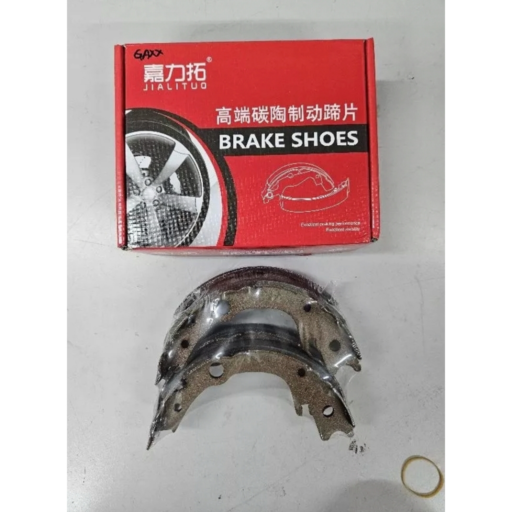 Chery Eastar 2.0 & 2.4 Hand Brake Lining Shoes (4pcs) | Shopee Philippines