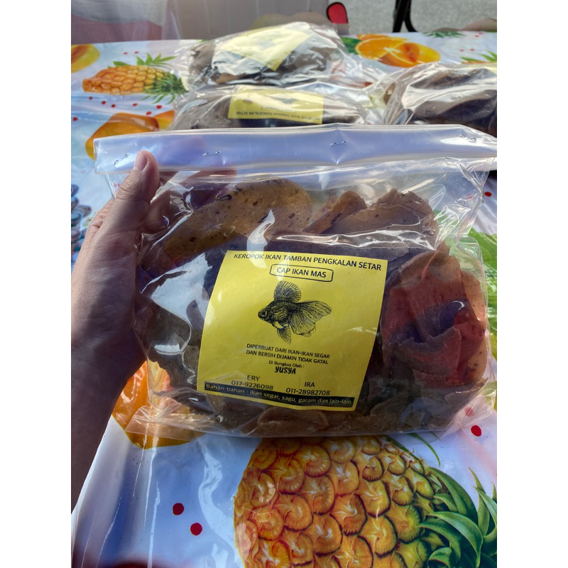 TAMBAN FISH CRACKERS (230GM) | Shopee Philippines