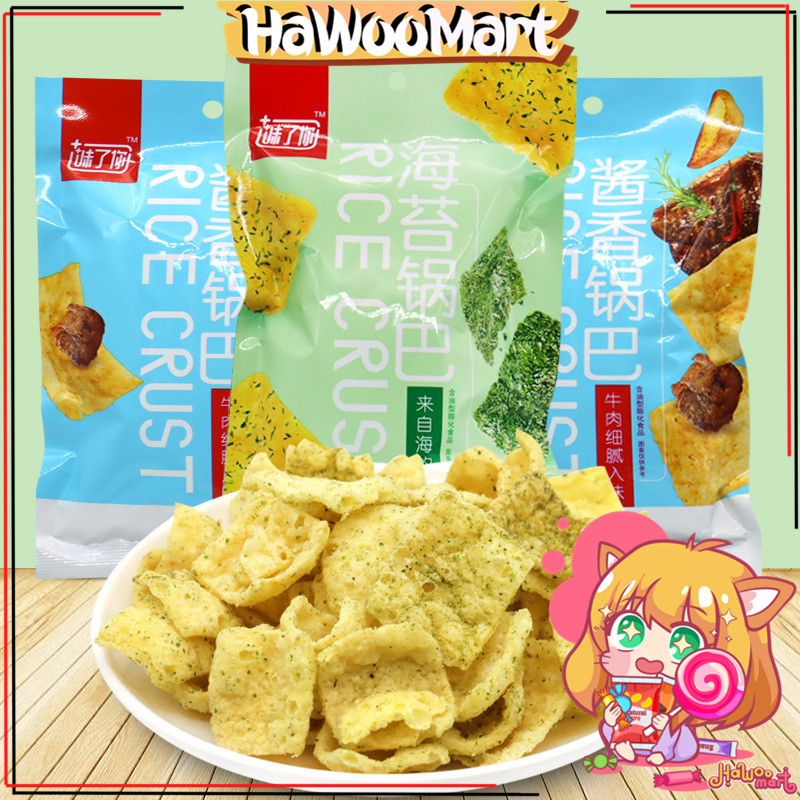 [Wei You] Seaweed Crispy Rice Snacks Seaweed Crispy Rice Snacks Seaweed ...