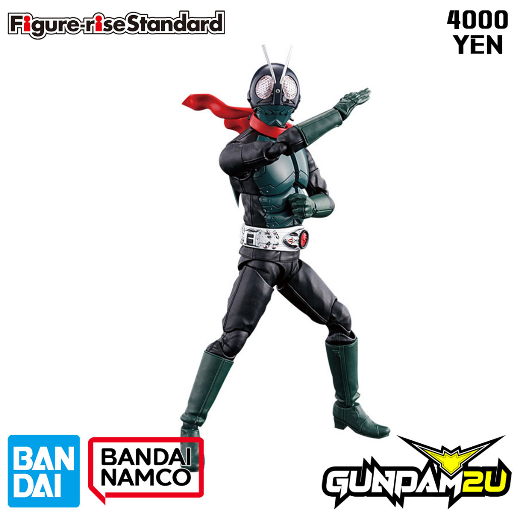 BANDAI Figure-rise Standard Shin Masked Rider - FRS Shin Kamen Rider ...