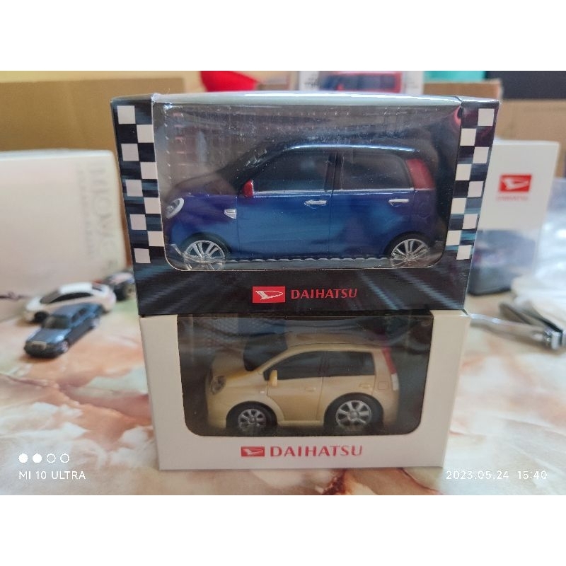 maruka daihatsu AVY perodua axia viva drive town copen tart k car kei ...