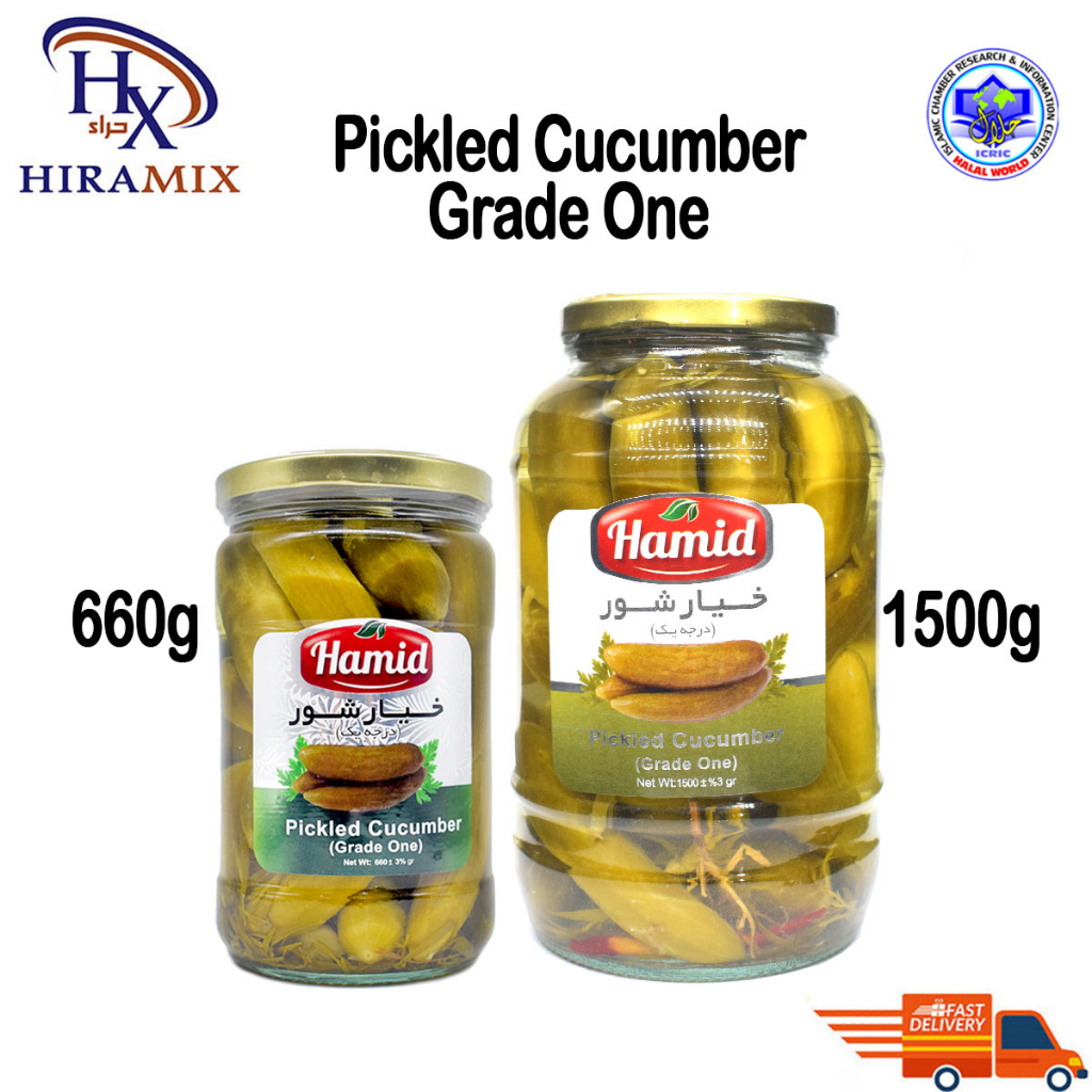 Hamid Pickled Cucumber Pickles Timun Acar Pickle Cucumber 660g / 1500g ...
