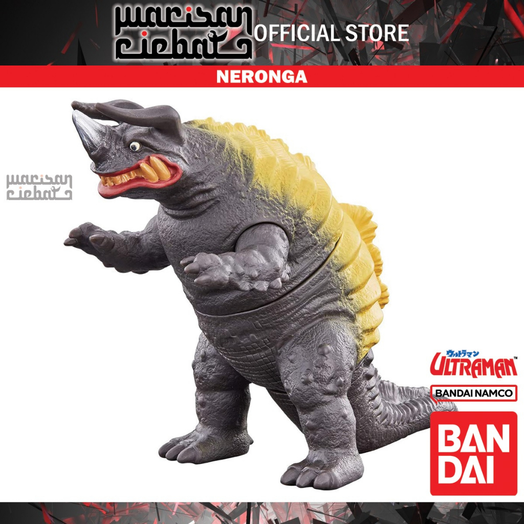 Bandai Ultra Monster Series 123 Neronga | Shopee Philippines