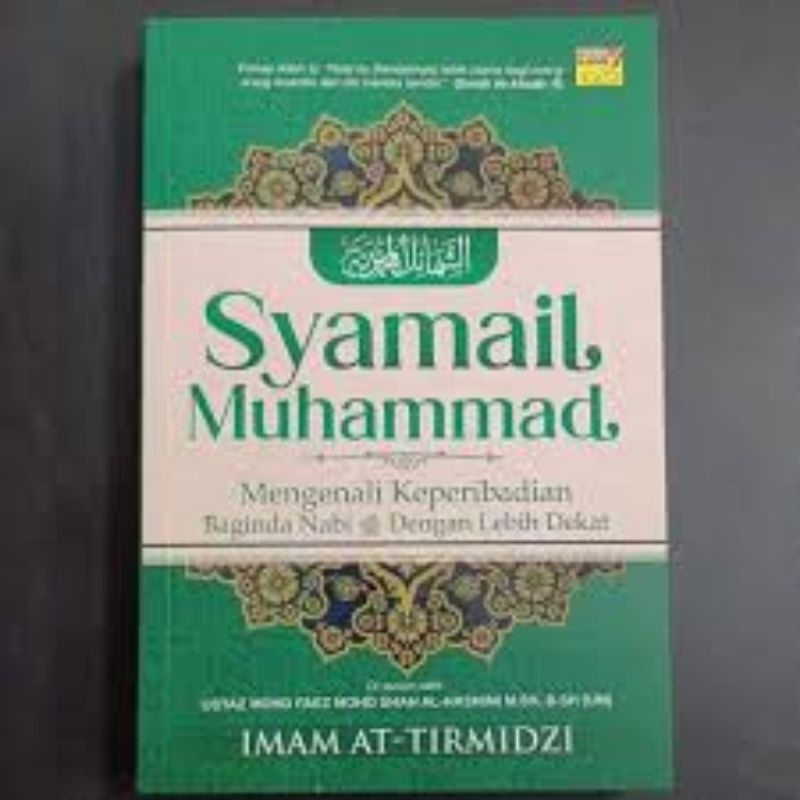 NABI SHAMAIL MUHAMMAD: Getting to Know the Personality of the Prophet ...