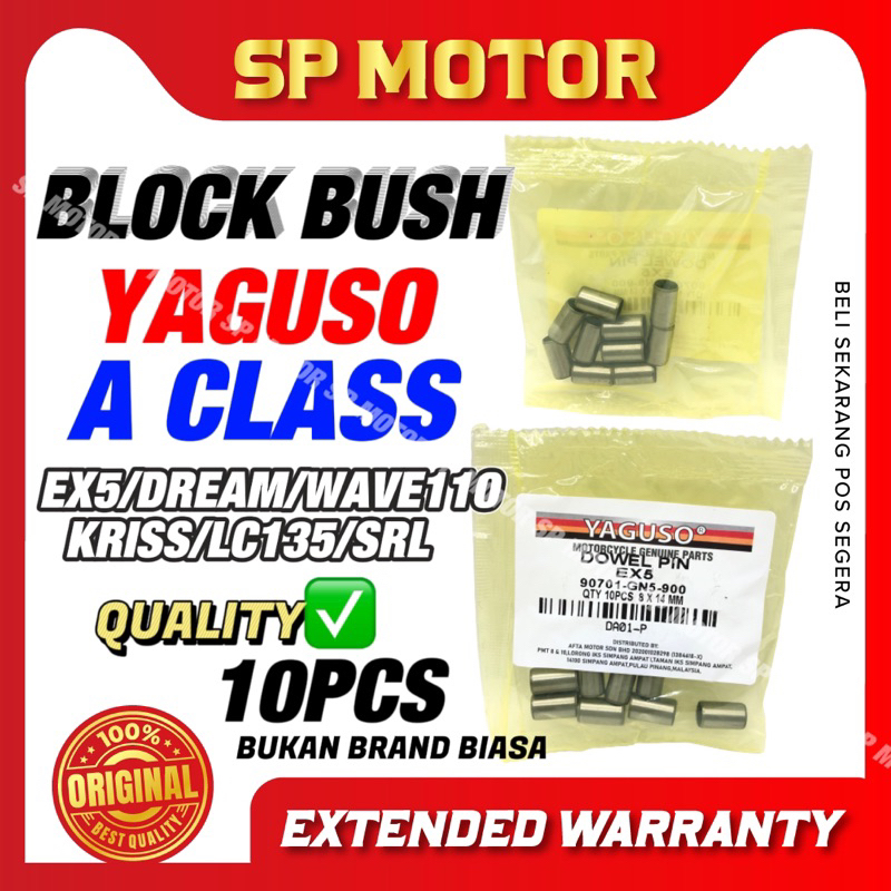 EX5/KRISS/SRL110 BLOCK BUSH 10PCS 1PACK | Shopee Philippines