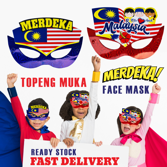 Merdeka Day Face Mask Welcome National Day Children Mask Merdeka ...