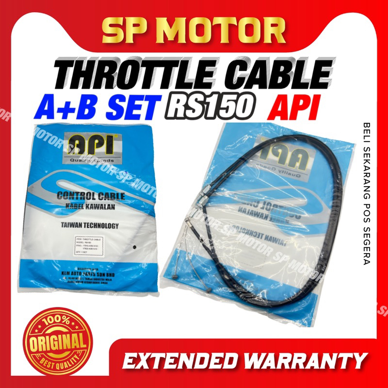 HONDA RS150 RS150R THROTTLE CABLE (A) + (B) OPEN CLOSE THROTLE TROTEL ...