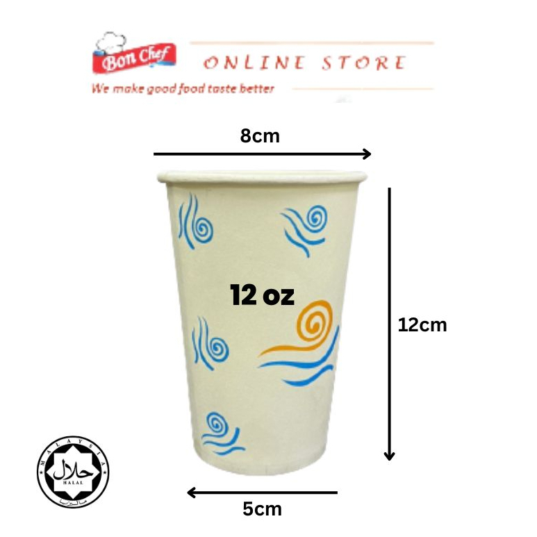 12oz x 50pcs Design Paper Cup / PACK | Shopee Philippines