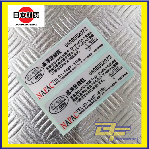 [Export Spec] Sticker NAPAC Sticker Bride Seat Replacement Sticker ...