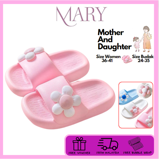 BCT-Cute Sun Flower Soft Bottom Cotton Girl Slipper Sandal Kasut Budak ...