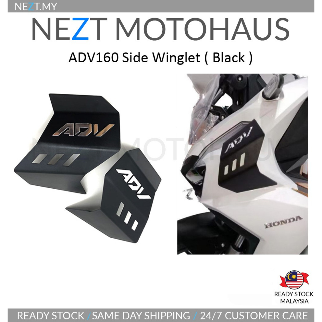Honda ADV160 ADV Side Winglet Black / Carbon ( 2PC TYPE / 4 PC TYPE ...