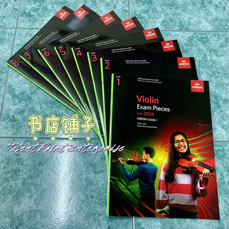 ABRSM Violin Exam Pieces 2024 Grades 1 - 8 book only & with audio ...