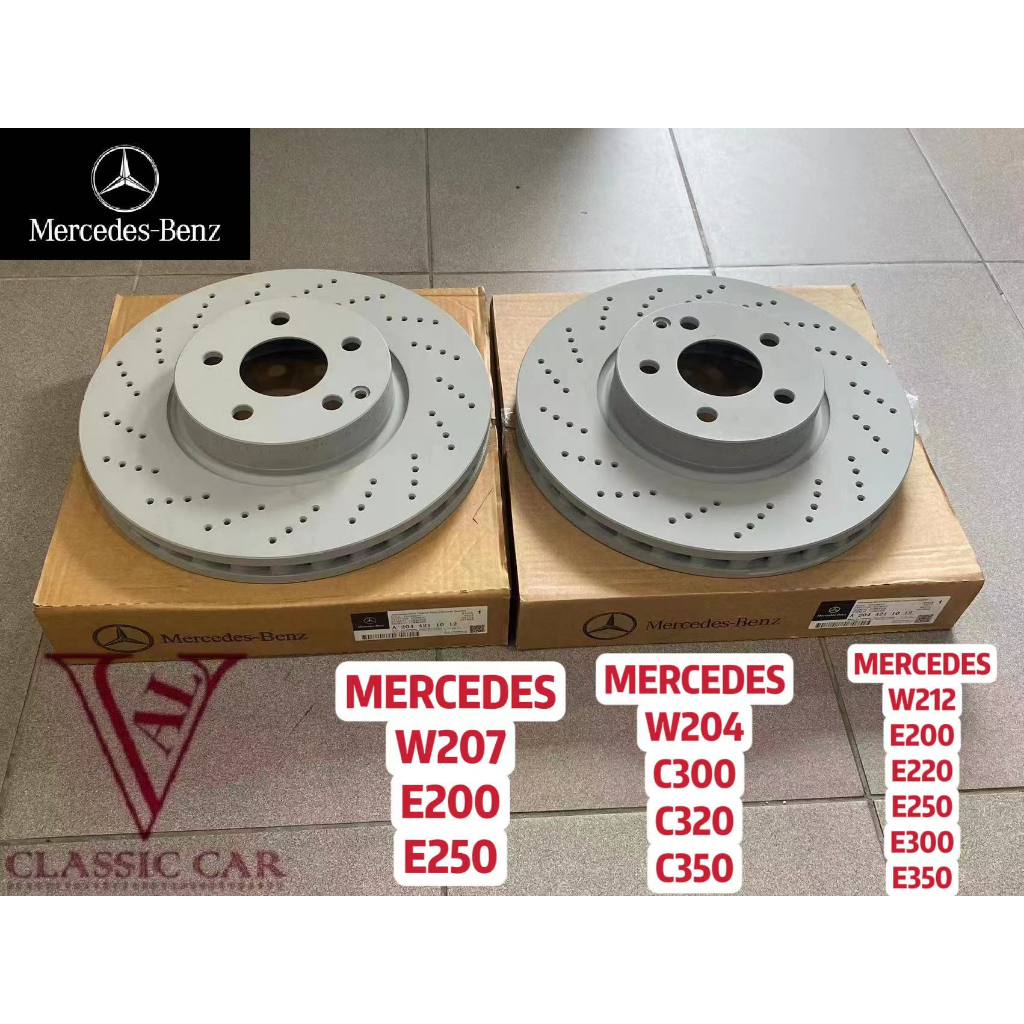MERCEDES BENZ W212 W207 W204 E200 E220 E250 E300 E350 C300 C320 C350 FRONT DISC ROTOR | Shopee ...