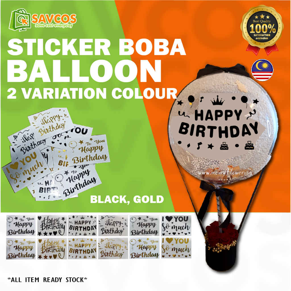 in SHOPEE STICKER BOBO GLITTER SHINNY HAPPY BIRTHDAY BALLOON STICK ...