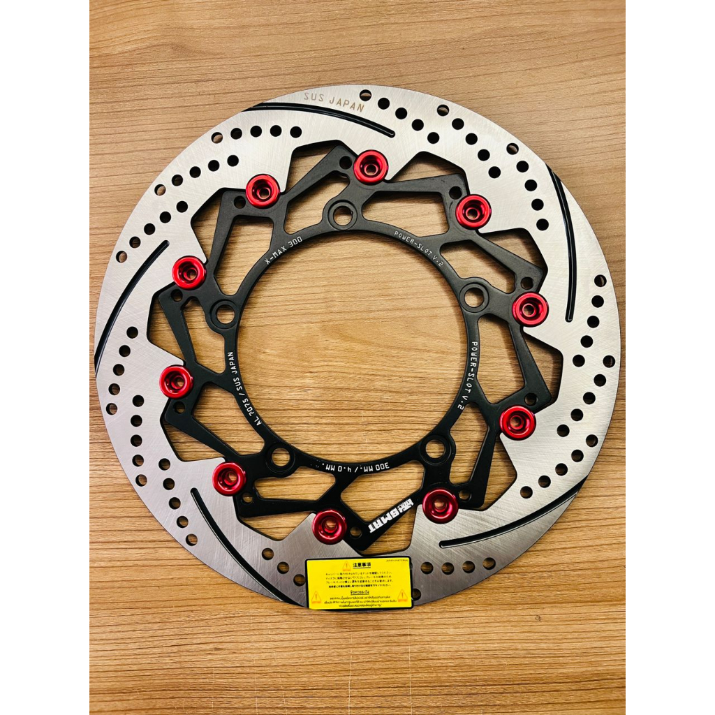 SMRT XMAX R25 MT09 DISC 300MM MOTOR YAMAHA XMAX 250 / 300 PNP FRONT ...