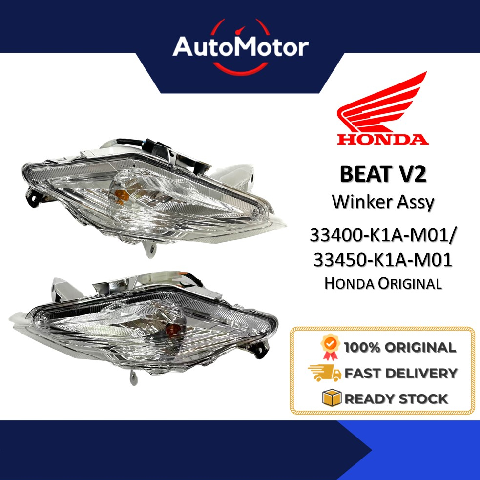 HONDA Beat V2 Front Signal Winker Assy Left / Right 33400-K1A-M01 ...