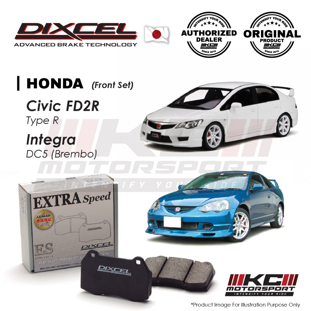 Honda Civic FD2R Type R / Integra DC5 (Brembo) - Dixcel Extra Speed / ES 600 C Brake Pad 331167 ...
