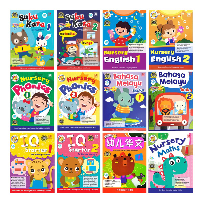 [MBO] BRIGHT KIDS NURSERY 1 and 2( PELANGI ) | Shopee Philippines