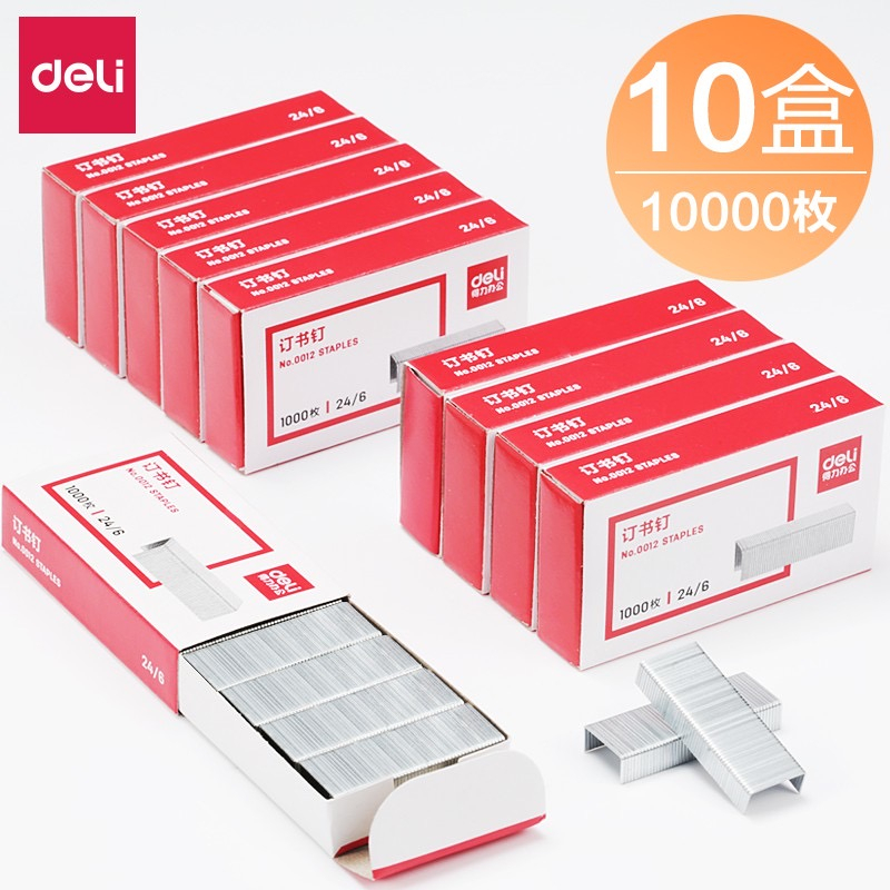 STAPLER PIN 24/6 Deli Staples 24/6 Universal Type No. 12 Office Uniform ...