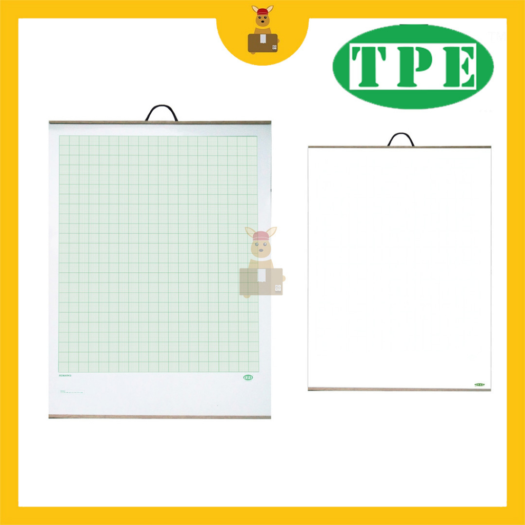 TPE Whiteboard Graph Roll with Hanger Non-Magnetic (60cm x 90cm / 90cm ...