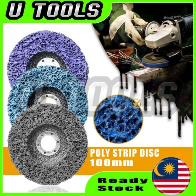 100mm Poly Strip Disc Abrasive Wheel Paint Rust Remover Car Motorcycles ...